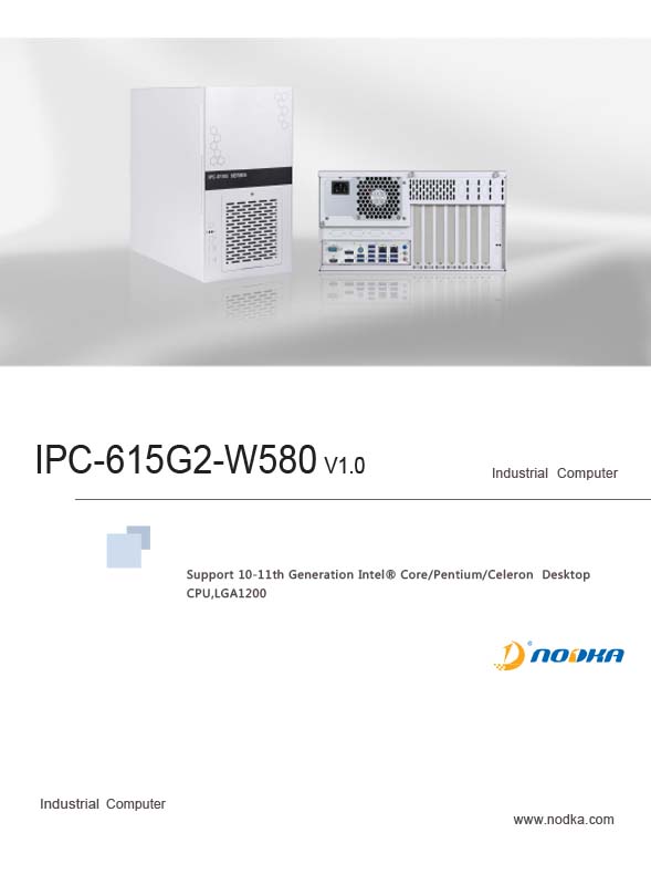 产品资料-诺达佳自动化技术有限公司-工业自动化,机器视觉,自动化控制,嵌入式计算机,模块化电脑,运动控制,通讯网关,过程控制,工业平板电脑,工业显示器,工业计算机,操作面板